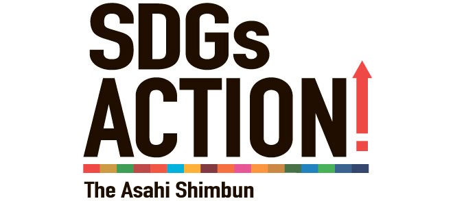 【6月はプライド月間】SDGs ACTION!ロゴがレインボーカラーに LGBTQ関連記事まとめ：朝日新聞SDGs ACTION!